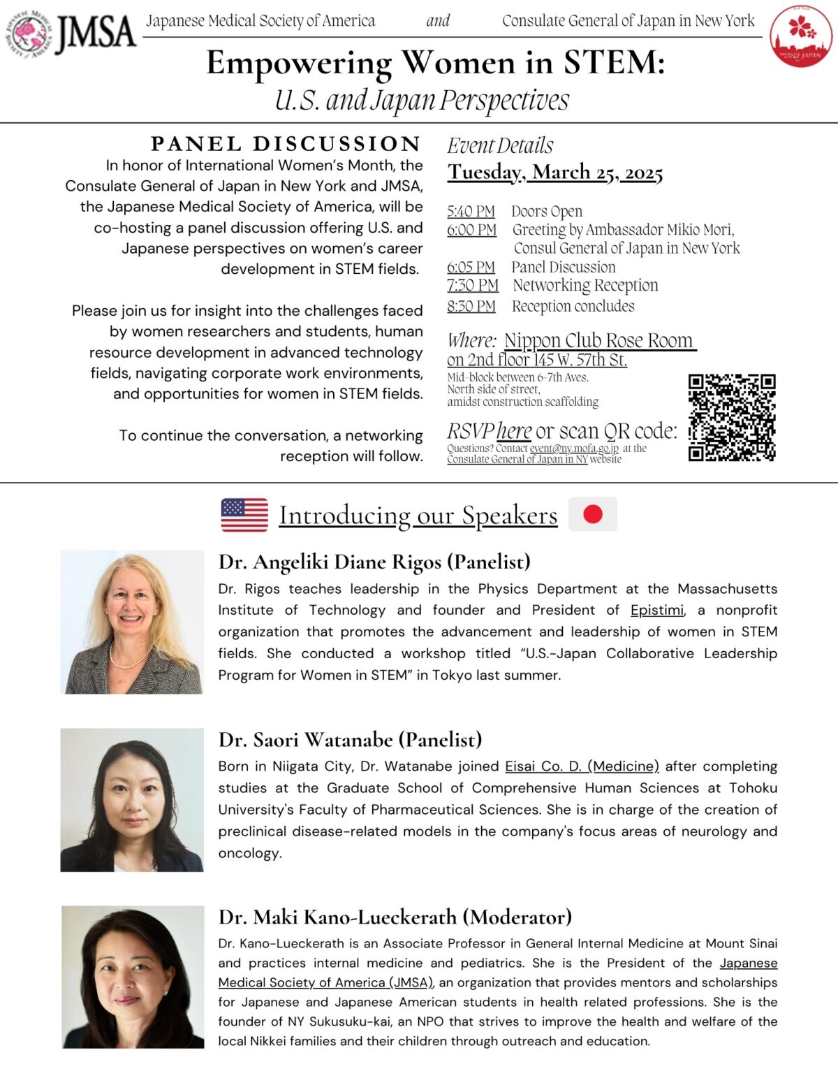 Empowering Women in STEM: US and Japan Perspectives – Japanese Medical ...